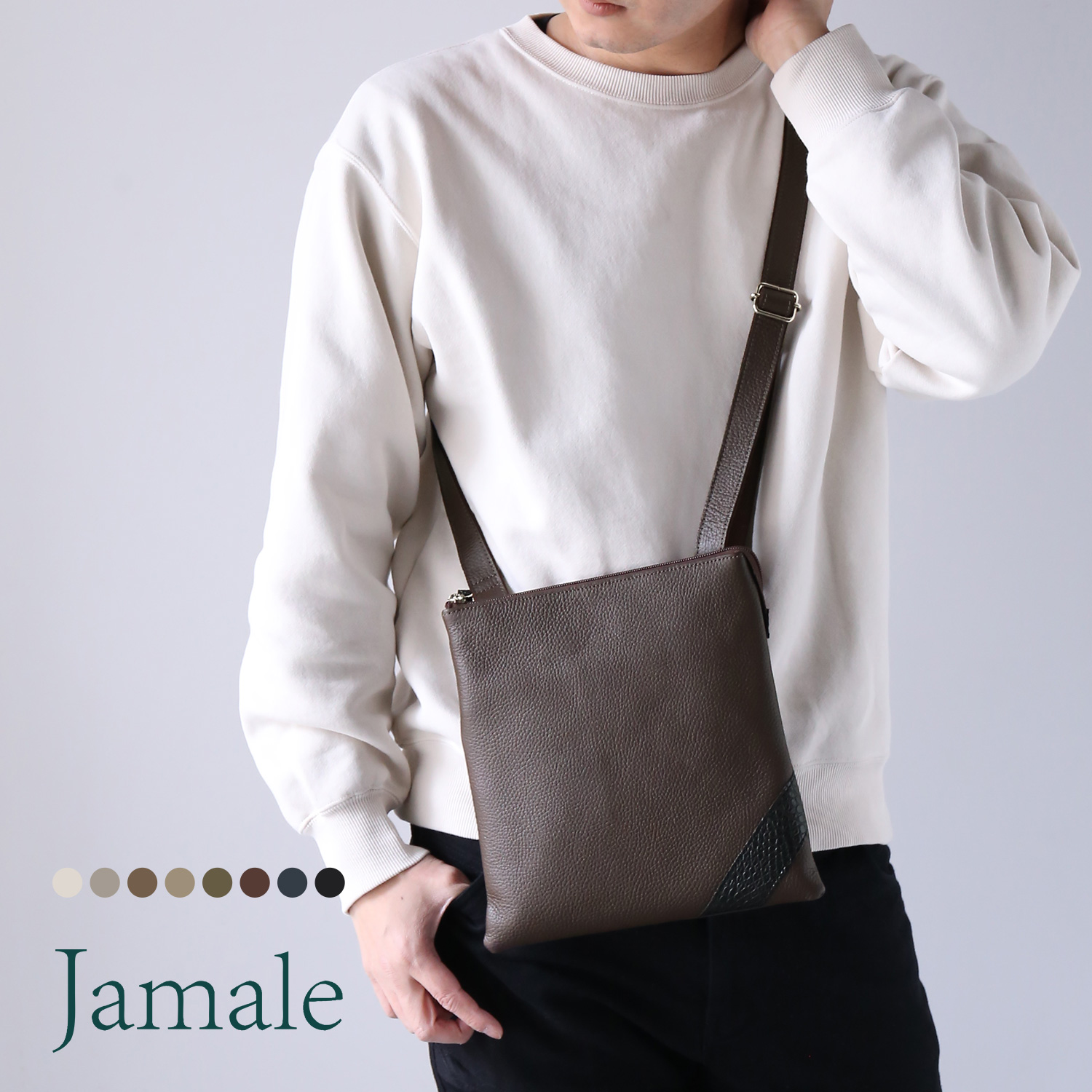 Jamale（ジャマレ） 牛革＆クロコダイル ショルダーバッグ メンズ 日本製 ギフト プレゼント 4FA ボディバッグ 斜めがけバッグ ...