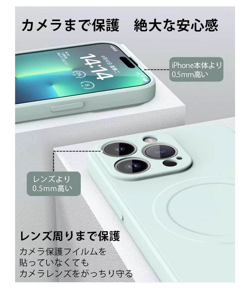MagSafe対応 iPhone16 iPhone15 ケース Pro MagSafe iPhone14 iPhone12 iPhone13 マグセーフ iPhoneケース スマホケース ...