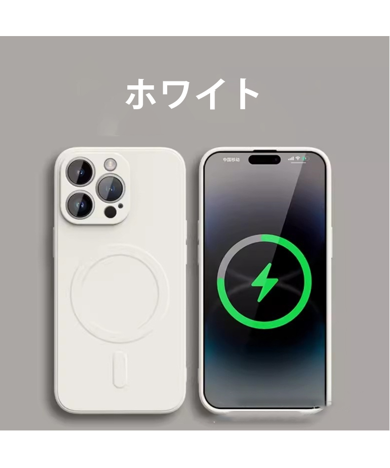 MagSafe対応 iPhone15 ケース Pro MagSafe ケース iPhone14 ケース iPhone12 iPhone13 ケース マグセーフ iPhoneケース スマホケース ...