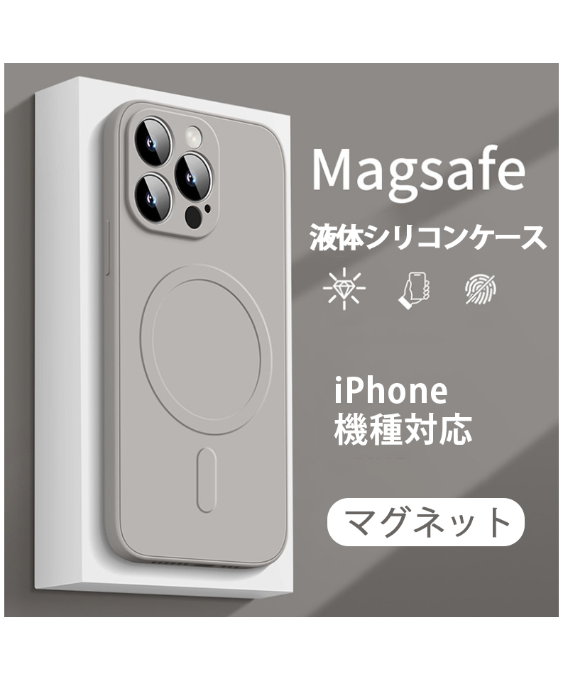 MagSafe対応 iPhone16 iPhone15 ケース Pro MagSafe iPhone14 iPhone12 iPhone13 マグセーフ iPhoneケース スマホケース ...