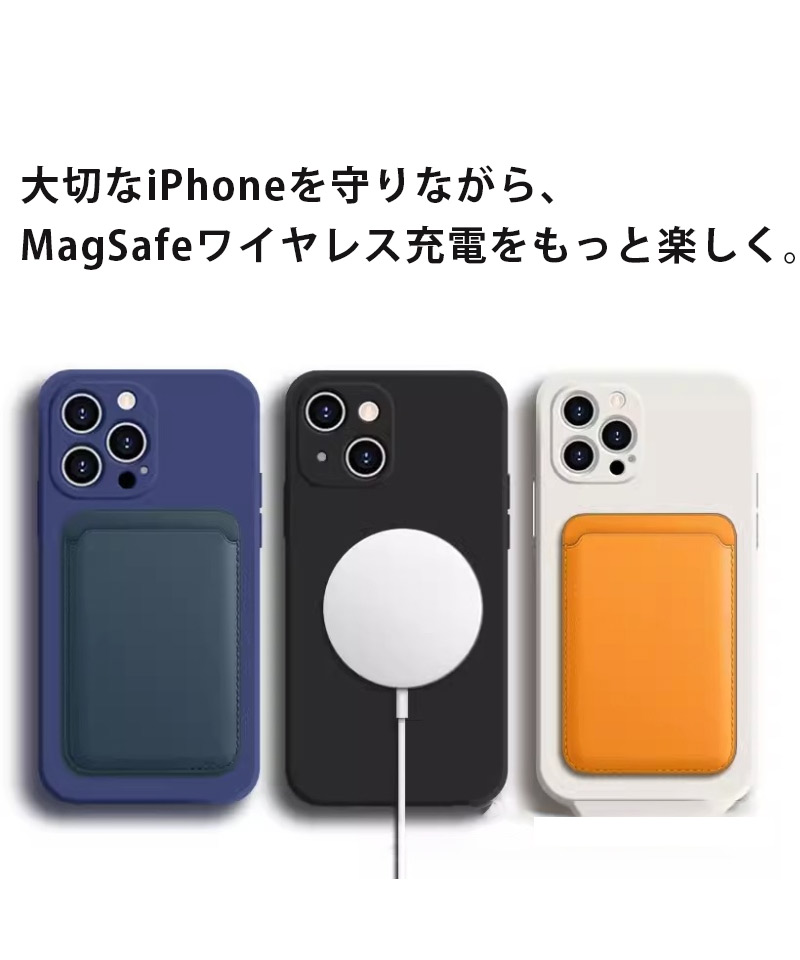 MagSafe対応 iPhone16 iPhone15 ケース Pro MagSafe iPhone14 iPhone12 iPhone13 マグセーフ iPhoneケース スマホケース ...