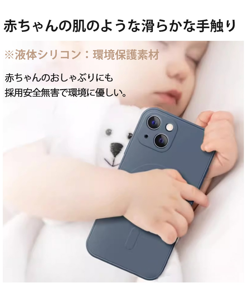 MagSafe対応 iPhone16 iPhone15 ケース Pro MagSafe iPhone14 iPhone12 iPhone13 マグセーフ iPhoneケース スマホケース ...