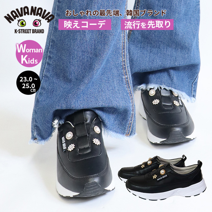 NAVANAVA（ナバナバ） スニーカー レディース シューズ 紐なし 婦人 靴