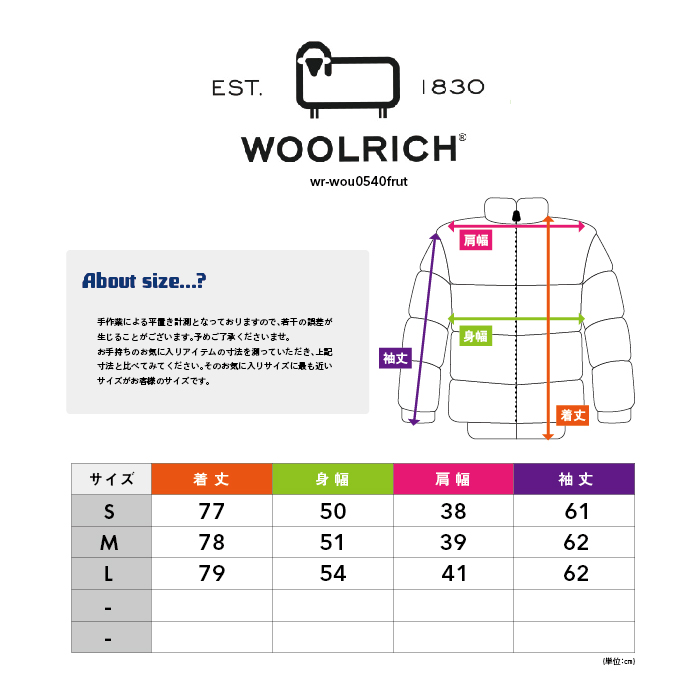 WOOLRICH ウールリッチ ダウンパーカー レディース ブランド WOOLRICH ウールリッチ ダウンパーカー レディース ブランド