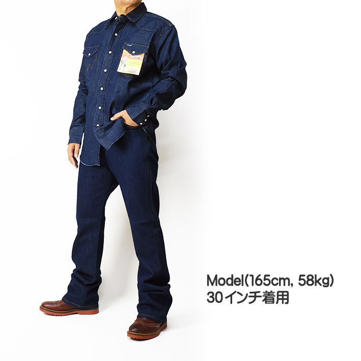 Wrangler ラングラー 77MWZ BOOT CUT ブーツカット メンズ Wrangler ラングラー 77MWZ BOOT CUT ブーツカット メンズ