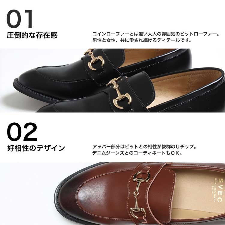 ローファー メンズ 牛床革 レザー スリッポン 紳士靴 :SLT366-22:ビジネスシューズ・メンズ靴のSVEC - 通販 - Yahoo!ショッピング