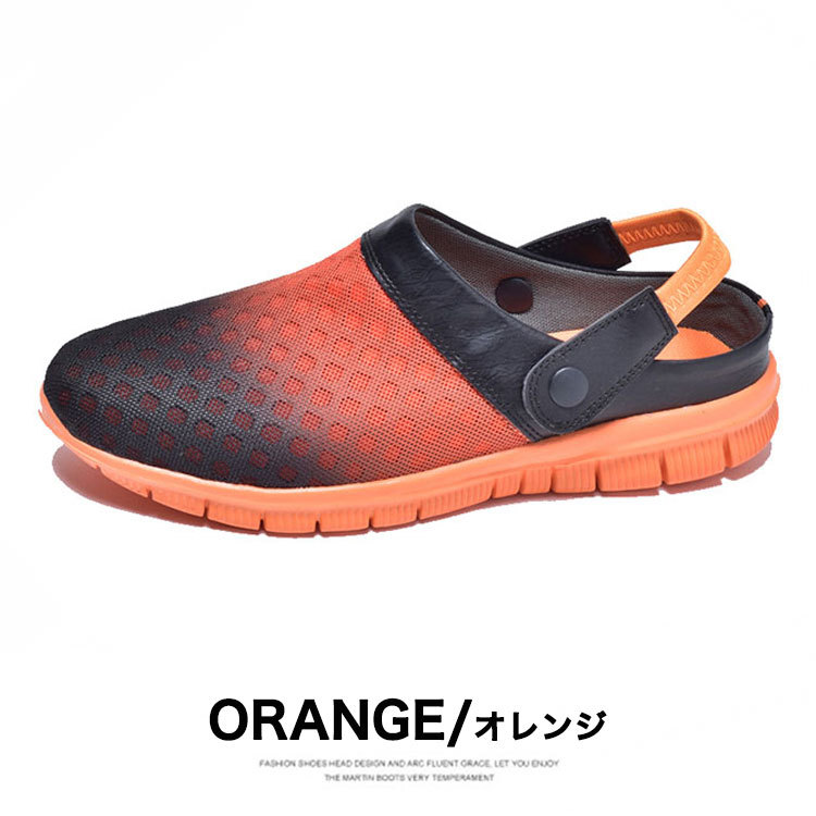 サボサンダル メンズ 靴 スポーツサンダル カジュアルシューズ おしゃれ :SPD192-7:ビジネスシューズ・メンズ靴のSVEC - 通販 - Yahoo!ショッピング