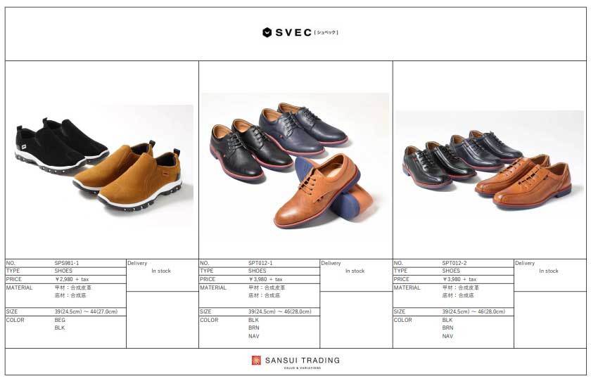 カジュアルシューズ メンズ 靴 ワークシューズ 紳士靴 ワークブーツ バイク 革靴 安い 冬靴 おしゃれ :SPT012-1-CP:ビジネスシューズ メンズ 革靴 スニーカー AN - 通販 ...