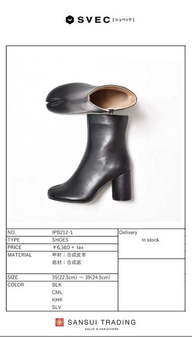 足袋 タビ ショートブーツ レディース 靴 婦人靴 カジュアルシューズ おしゃれ :IPB212-1:ビジネスシューズ メンズ 革靴 スニーカー AN - 通販 - Yahoo!ショッピング