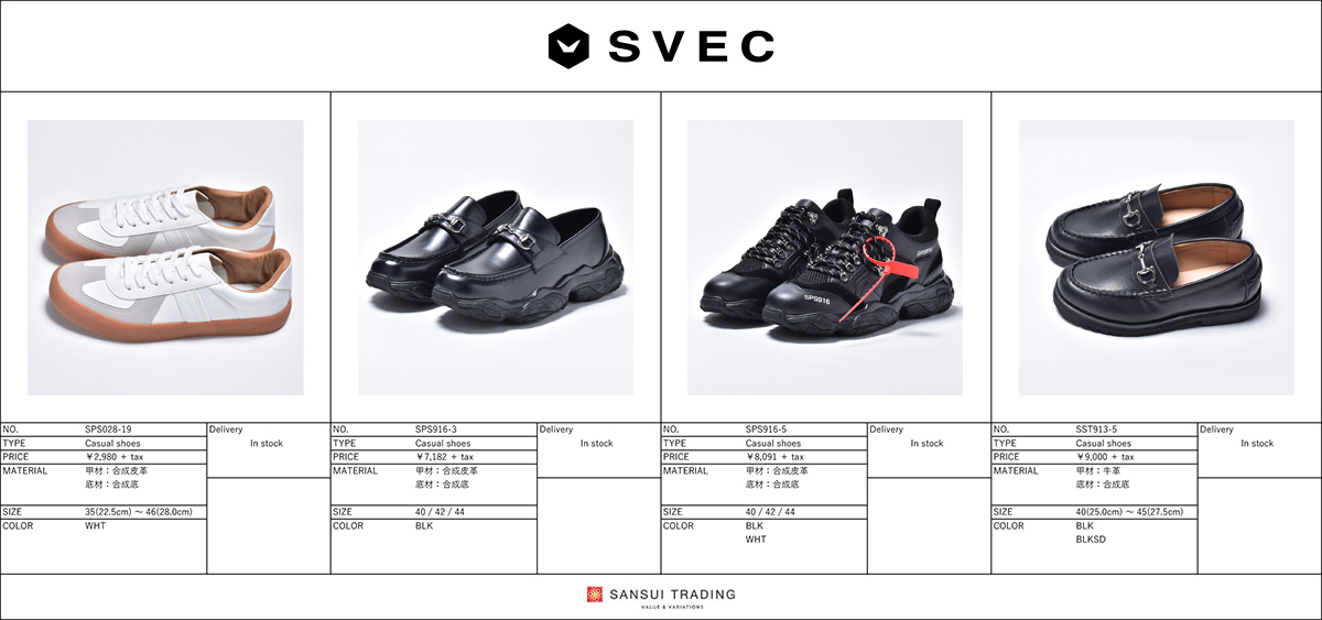 スニーカー メンズ 靴 ジャーマントトレーナー カジュアルシューズ おしゃれ :SPS028-19:ビジネスシューズ メンズスニーカー ブーツ AN - 通販 - Yahoo!ショッピング