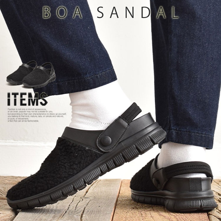 ボアサンダル メンズ 靴 サボサンダル カジュアルシューズ おしゃれ :SZD192-2:ビジネスシューズ メンズ 革靴 靴のSVEC - 通販 - Yahoo!ショッピング