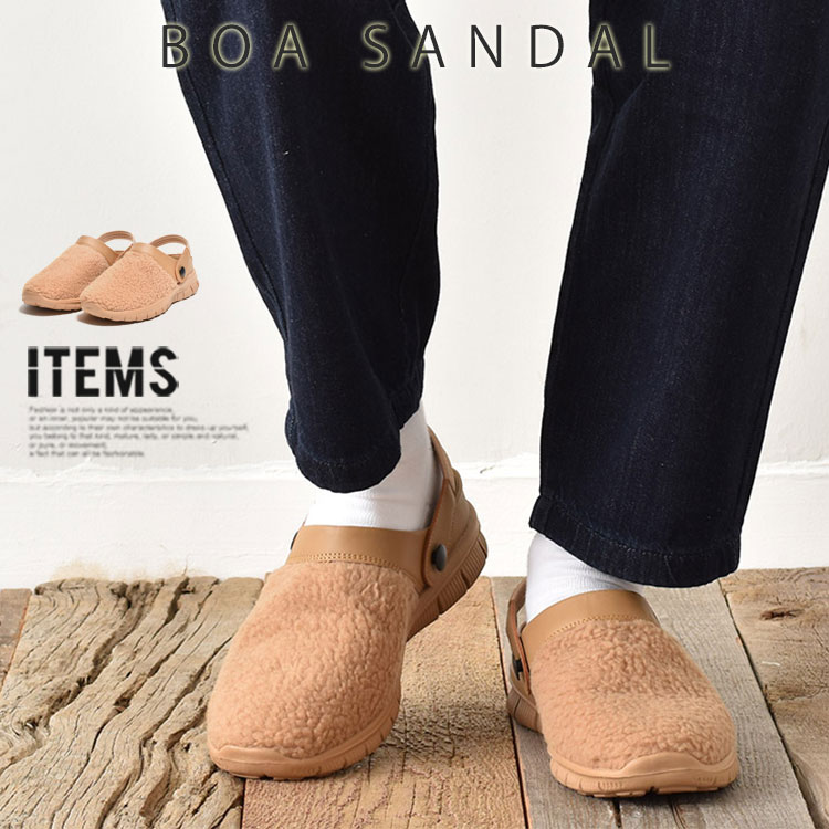 ボアサンダル メンズ 靴 サボサンダル カジュアルシューズ おしゃれ :SZD192-2:ビジネスシューズ メンズ 革靴 靴のSVEC - 通販 - Yahoo!ショッピング