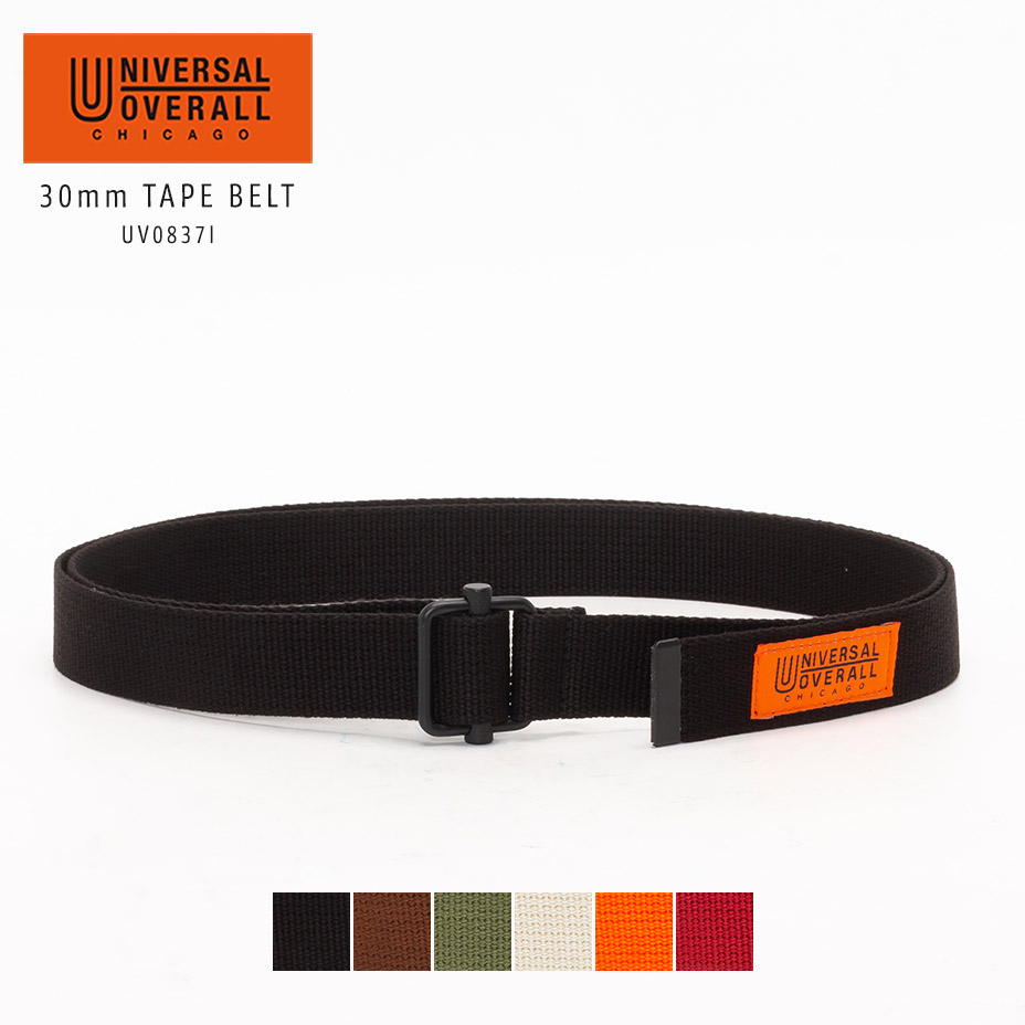 UNIVERSAL OVERALL ユニバーサルオーバーオール ベルト ロゴ メンズ レディース ロング 穴レス 穴なし 30mm カラーベルト テープベルト 日本製 国産 : 靴のSVEC ...