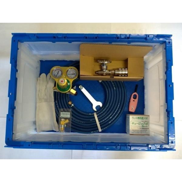 【ホルダー:FL-20C】スーパーランス溶断キット ファイアーランス工業 : 溶接用品プロショップ SANTEC - 通販 - Yahoo!ショッピング