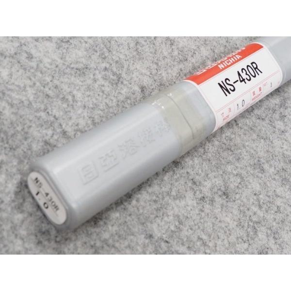 ステンレス鋼(ティグ材料) NS-430R 2.6mm 5kg 日亜溶接棒 ニツコー熔材工業 : 溶接用品プロショップ SANTEC - 通販 ...