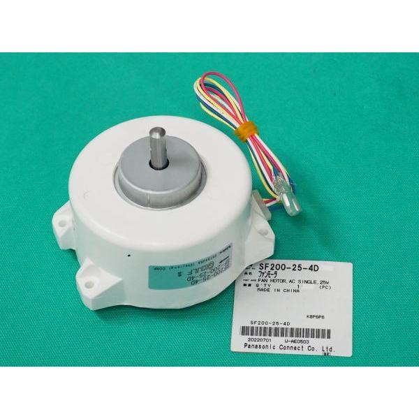Panasonic 半自動溶接機YD-350RF2用ファンモーターのみ SF200-25-4D パナソニック(Panasonic) : 溶接用 ...
