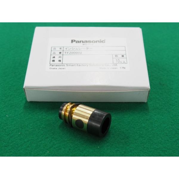 Panasonic CO2トーチ部品インシュレータ(絶縁筒) 350A用 TFZ00002 ゆるみ止めタイプ 10個 [52372 ...