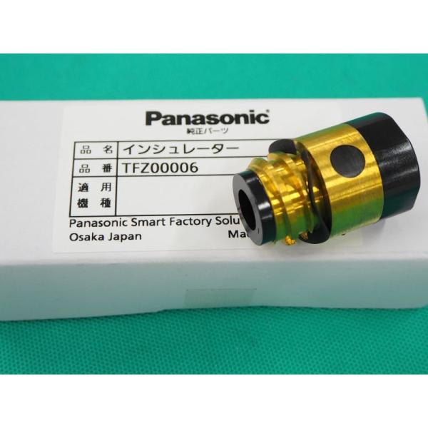 Panasonic（パナソニック） CO2トーチ部品インシュレータ(絶縁筒) ゆるみ止め付タイプ 500A用 TFZ00006 : 溶接用品 ...