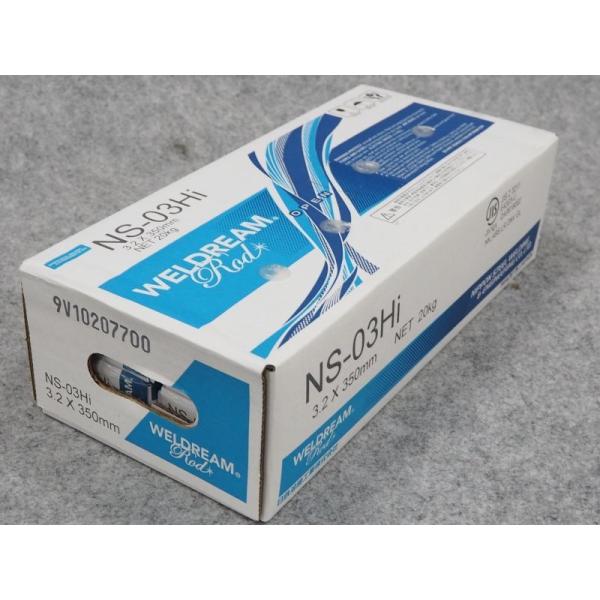 【即日発送/平日14時迄】一般構造物用(被覆棒) NS-03Hi 4.0mm 5kg 日鉄溶接工業(旧日鐵住金溶接工業) : 溶接用品プロショップ SANTEC - 通販 - Yahoo!ショッピング