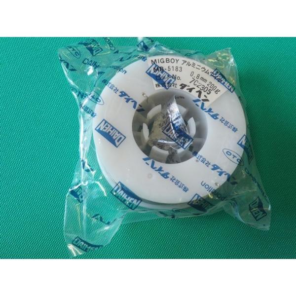 ダイヘンミグボーイ用アルミワイヤ 0.8mm / MB-5183 200g [54648] : 54648 : 溶接用品プロショップ ...