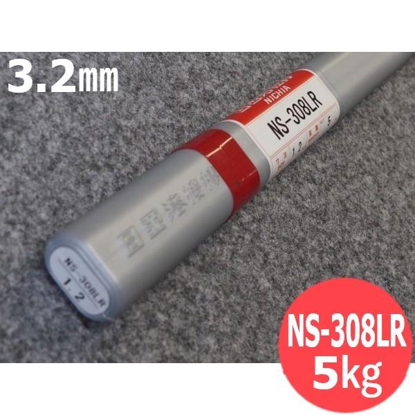 ステンレス鋼(ティグ材料)NS-308LR 3.2mm 5kg 日亜溶接棒 ニツコー熔材工業 [56279] : 56279 : 溶接用品プロ ...