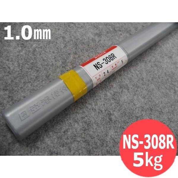 ステンレス鋼（ティグ材料）NS-308R 1.0mm 5kg / 日亜溶接棒 ニツコー熔材工業 [56289] : 56289 : 溶接用品プロショップ SANTEC - 通販 - Yahoo ...