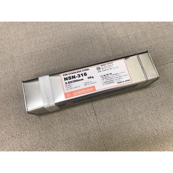 ステンレス鋼(被覆棒) NS-316L 4.0mm 5kg 日亜溶接棒 ニツコー熔材工業 : 溶接用品プロショップ SANTEC - 通販 - Yahoo!ショッピング