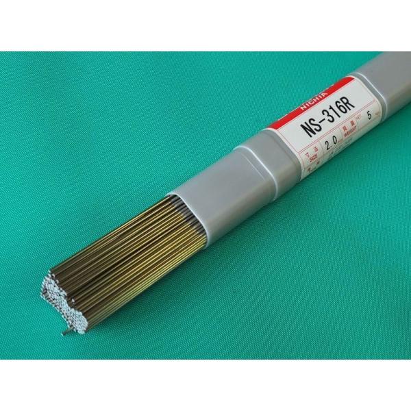 ステンレスTIG溶接棒 NS-316R 2.0mm 1kg小口 リサイクルTIG棒ケース入り [56357] : 563570001 : 溶接用品プロショップ SANTEC - 通販 ...