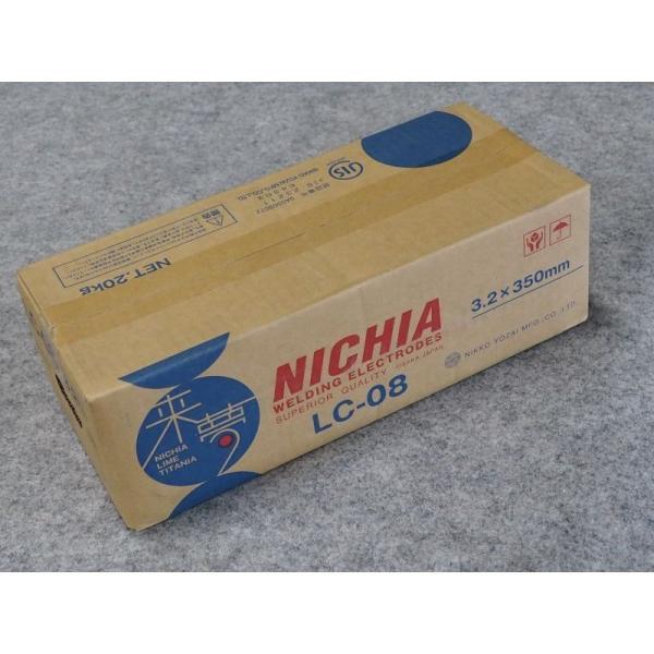 軟鋼用(被覆棒) 低ヒューム LC-08 2.6mm 20kg 日亜溶接棒 ニツコー熔材工業 : 溶接用品プロショップ SANTEC - 通販 - Yahoo!ショッピング