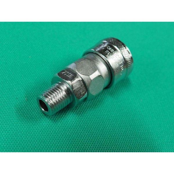 空気用 汎用型 ハイカプラ 20SM 日東工器 [65760] : 65760 : 溶接用品プロショップ SANTEC - 通販 ...