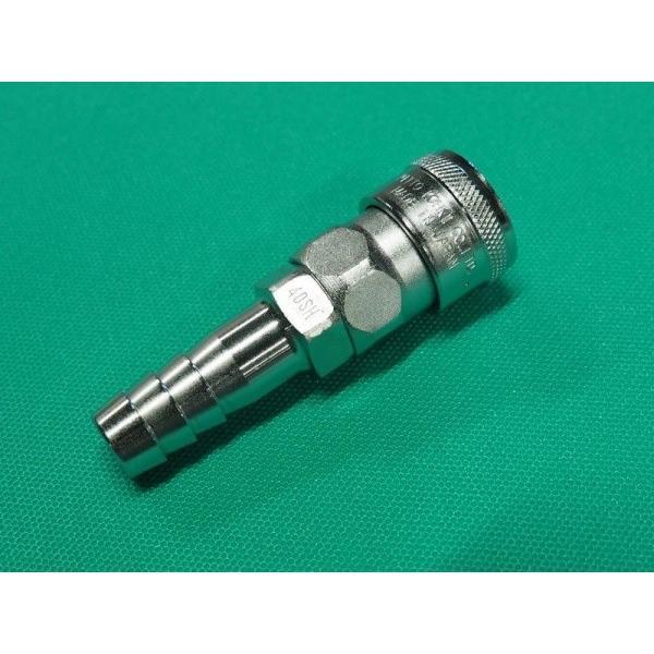 日東工器 【即日発送/平日14時迄】空気用 汎用型 ハイカプラ 40SH : 溶接用品プロショップ SANTEC - 通販 - Yahoo ...