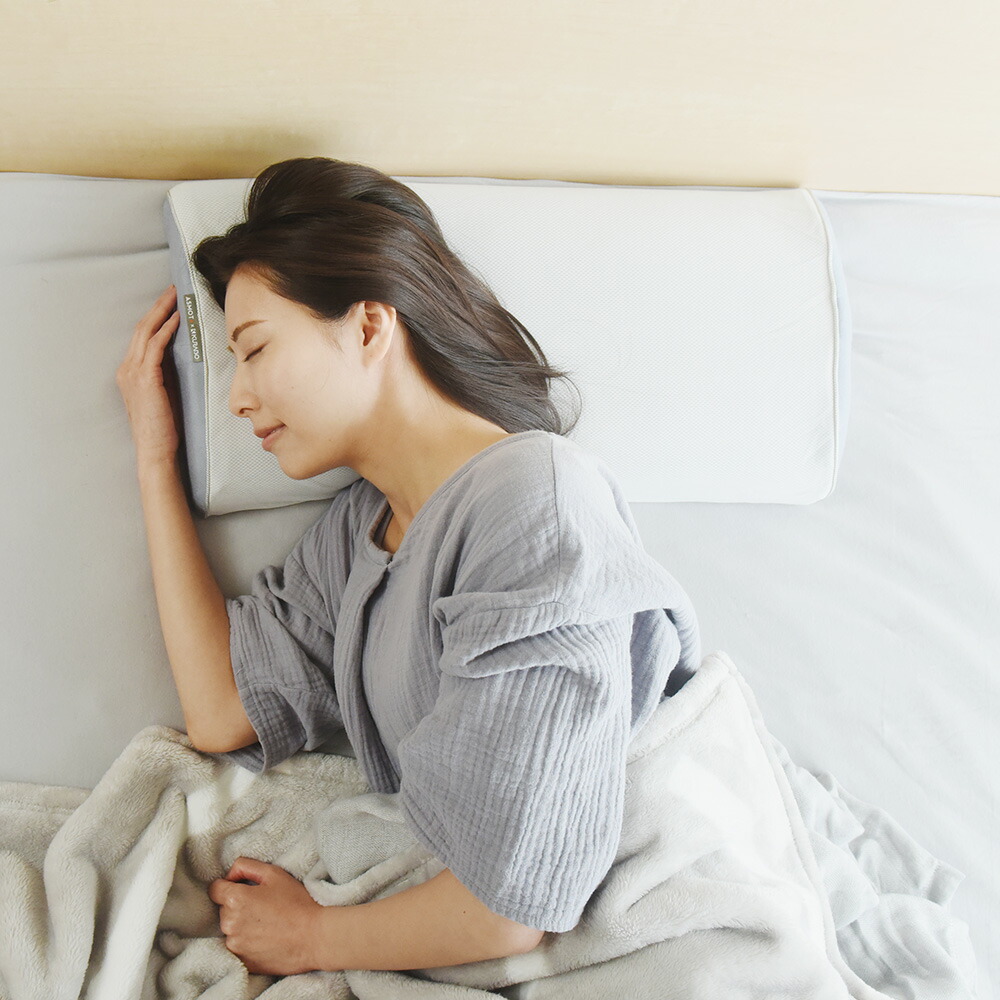アスモット ASMOT スリープマージピロー 枕 日本製 まくら 枕カバー付き 快眠枕 高さ調整 調節 首こり 肩こり ストレートネック枕 ...