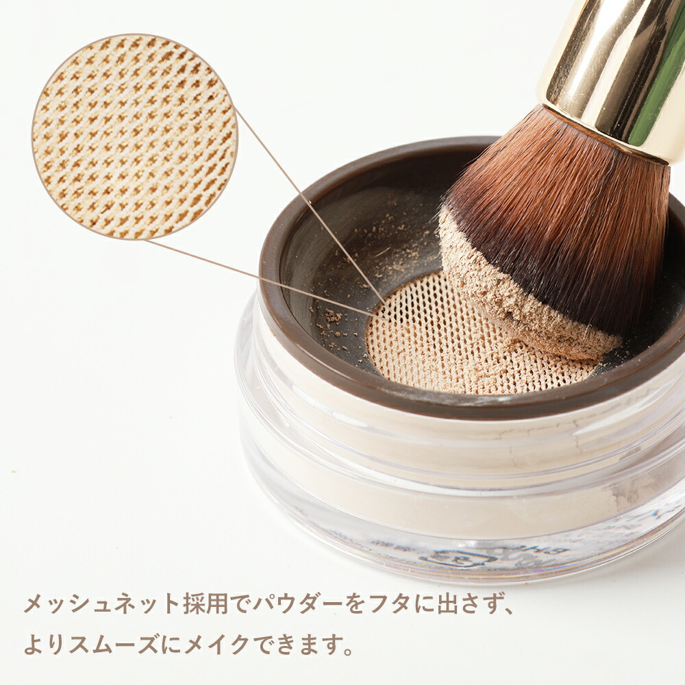 ONLY MINERALS オンリーミネラル プレミアムファンデーション 7g ライトオークル オークル SPF40・PA++++ パウダーファンデーション カバー ツヤ肌 1品5役 ...
