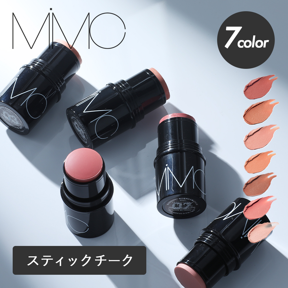 MiMC ミネラルスティックチーク 6.5g 国産 ミネラルコスメ 石けんオフ エムアイエムシー : サンテラボ(年中無休で発送) - 通販 ...