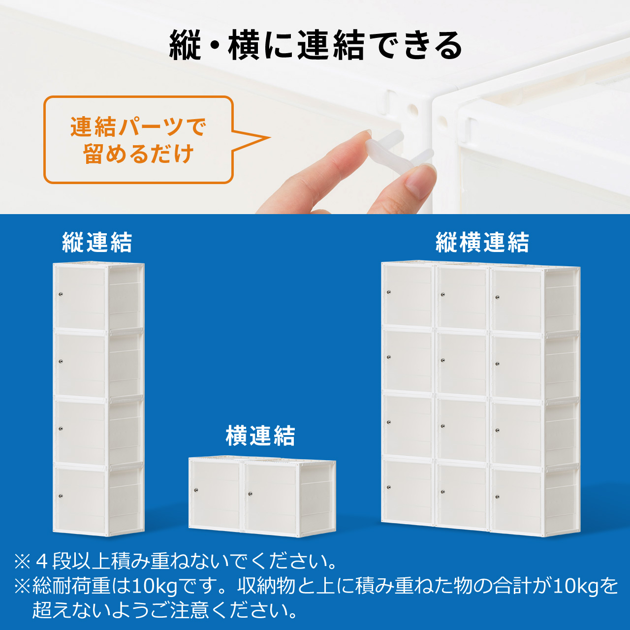 SANWA SUPPLY セキュリティボックス ロッカー 鍵付き 樹脂製 SANWA SUPPLY セキュリティボックス ロッカー 鍵付き 樹脂製