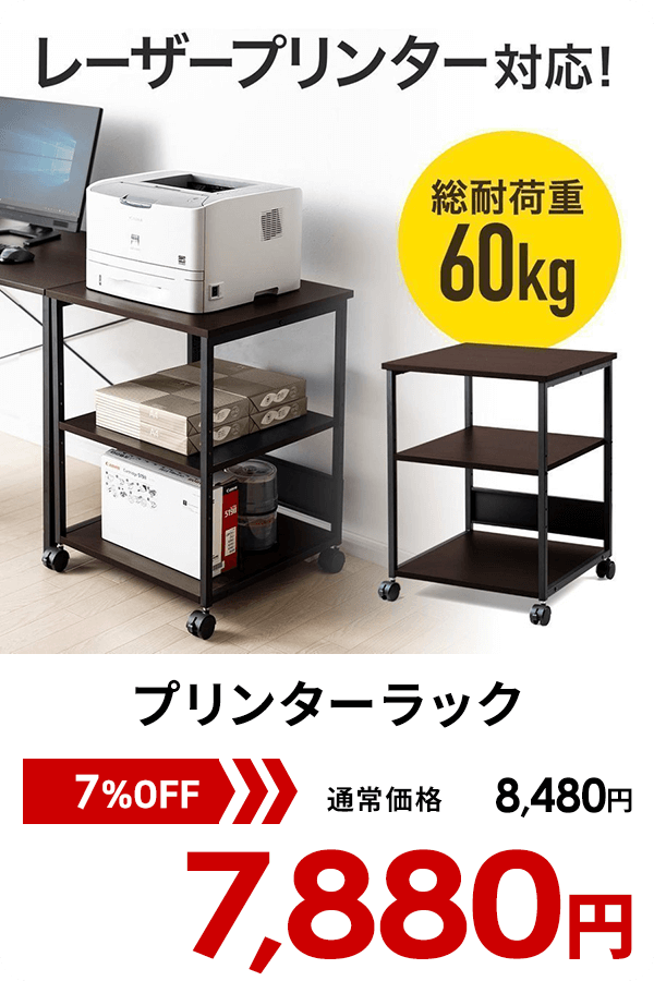 夏祭りセール第2弾｜サンワダイレクト Yahooショッピング店