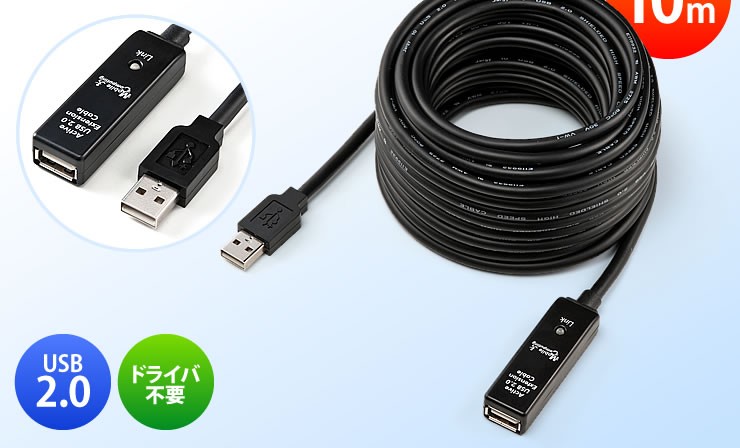 USB2.0 ドライバ不要
