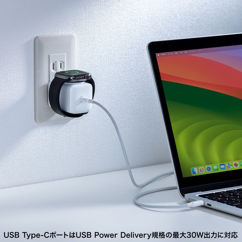 macbook air 充電器の商品一覧 通販 - Yahoo!ショッピング macbook air 充電器の商品一覧 通販 - Yahoo!ショッピング