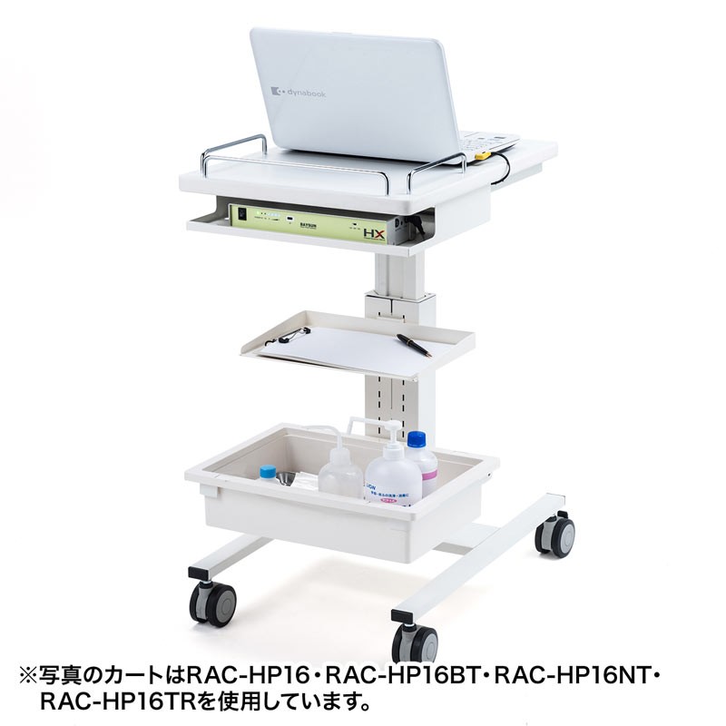 SANWA SUPPLY（サンワサプライ） ARCA HX150 大容量 外付リチウムイオンバッテリー 4から5時間駆動（HX150 ...