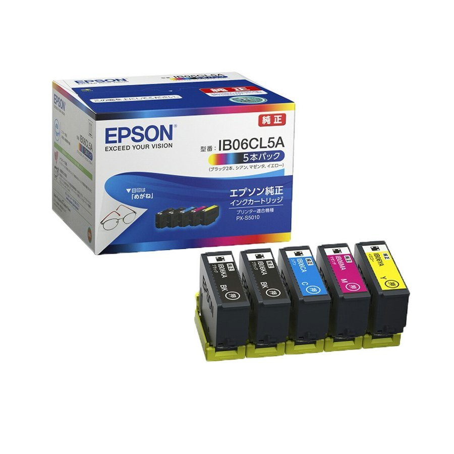 IB06CL5A EPSON エプソン IB06 インクカートリッジ 5本パック めがね 純正 :IB06CL5A:サンワダイレクト - 通販 - Yahoo!ショッピング