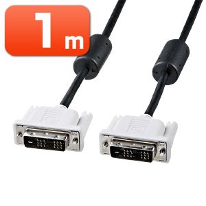 SANWA SUPPLY（サンワサプライ） スリムDVIシングルリンクケーブル 1m（KC-DVI-1SL） : サンワダイレクト - 通販 ...