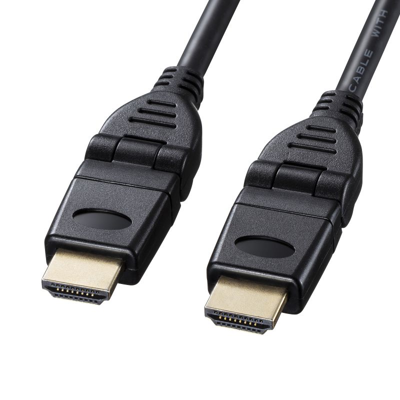 ハイスピードhdmiケーブル 3dコネクタ ダブルスイングコネクタ フルハイビジョン Full Hd 4k 1m ブラック Km Hd20