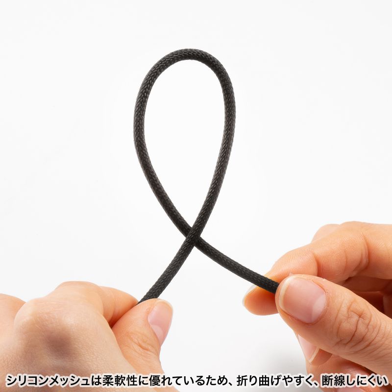 USB Type-Cケーブル USB PD60W シリコンメッシュ 絡まない しなやか CtoC タイプC USB2.0 充電 データ転送 スマホ タブレット 1m ブラック KU ...