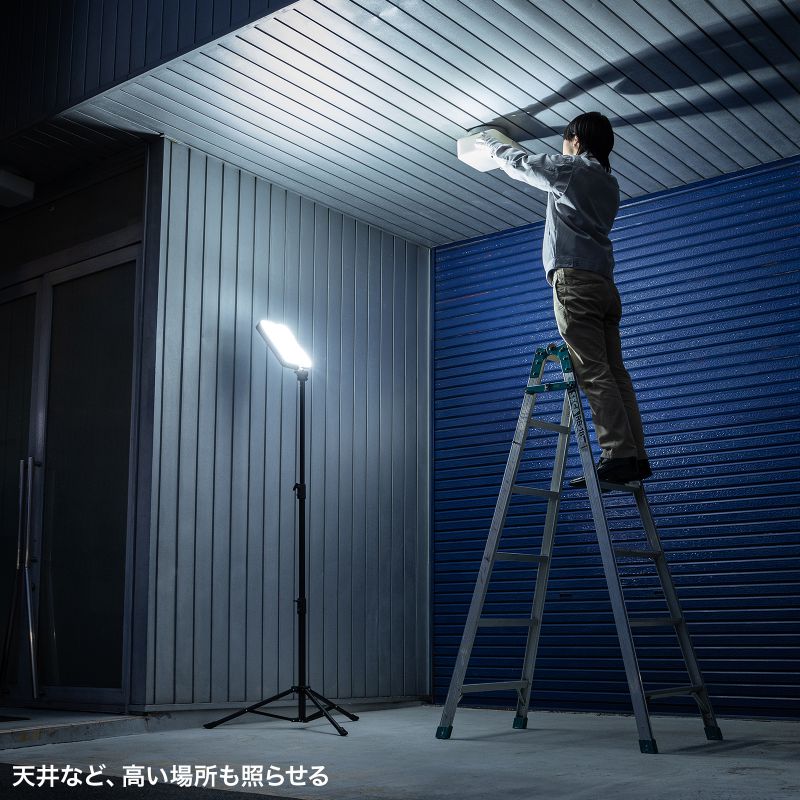 SANWA SUPPLY（サンワサプライ） LED投光器 充電式 屋外 三脚付 USB充電 ソーラー充電対応 3000ルーメン LED着脱可能 ...