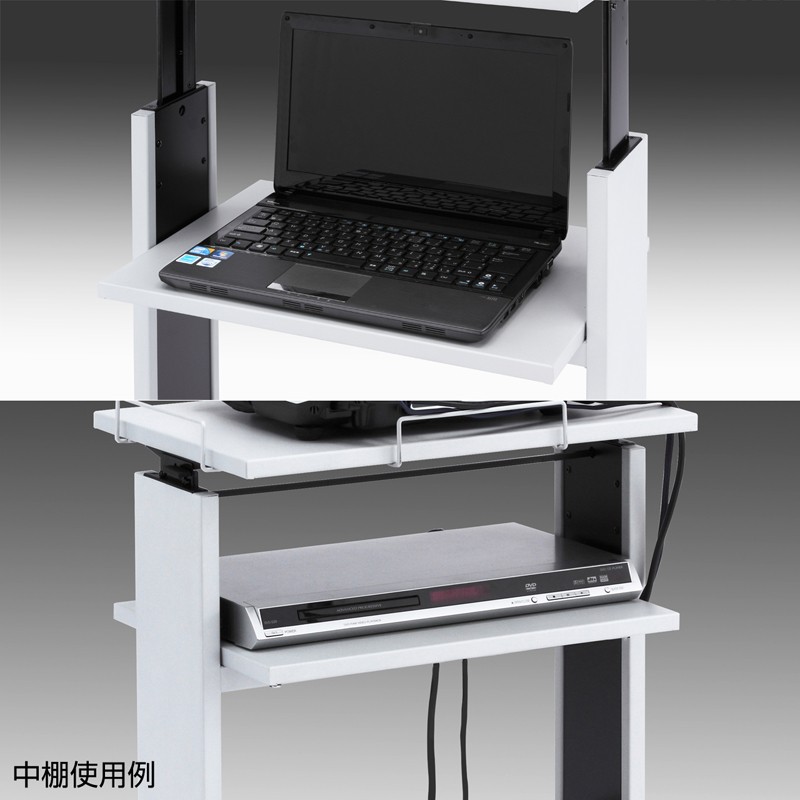 SANWA SUPPLY（サンワサプライ） プロジェクター台 シルバー（PR-8