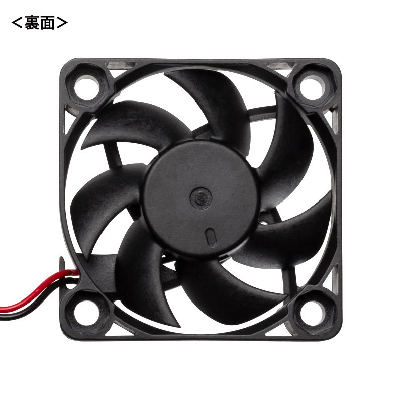 静音FAN（TK-FAN6） :TK-FAN6:サンワダイレクト - 通販 - Yahoo!ショッピング