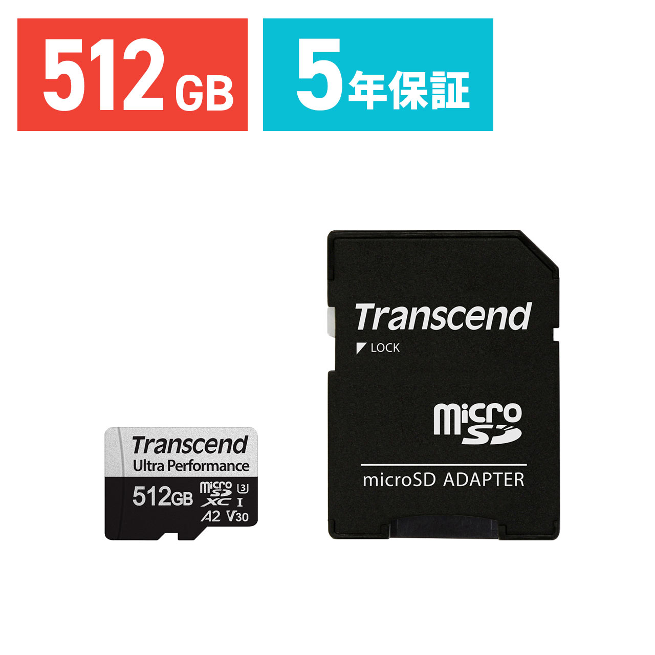 SANWA SUPPLY マイクロSDカード microSD 512GB UHS-I U3 U1 Class10 V30 A2 A1 SD変換アダプタ付き 高速データ転送 Nintendo ...