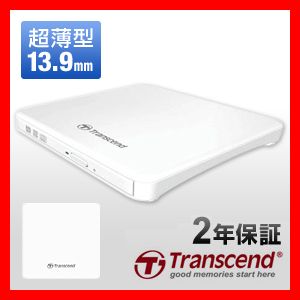 2年保証 Transcend 超薄型CD/DVDドライブ USB2.0 ホワイト TS8XDVDS-W :TS8XDVDS-W:サンワ ...