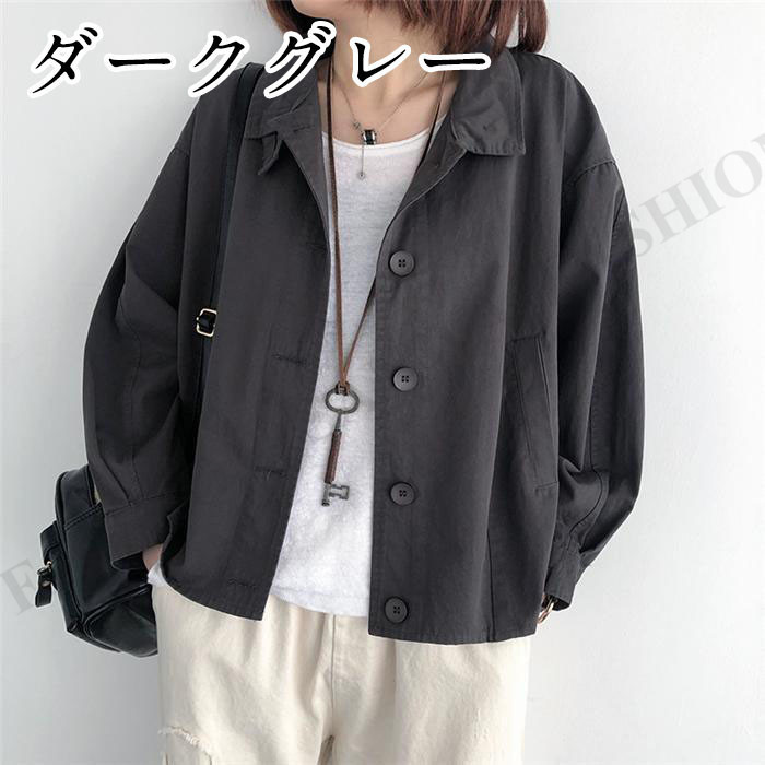 コート レディース トレンチコート 春 40代 ショート丈 スプリングコート ライトコート ジャケット 大きいサイズ 黒 通勤 カジュアル ...
