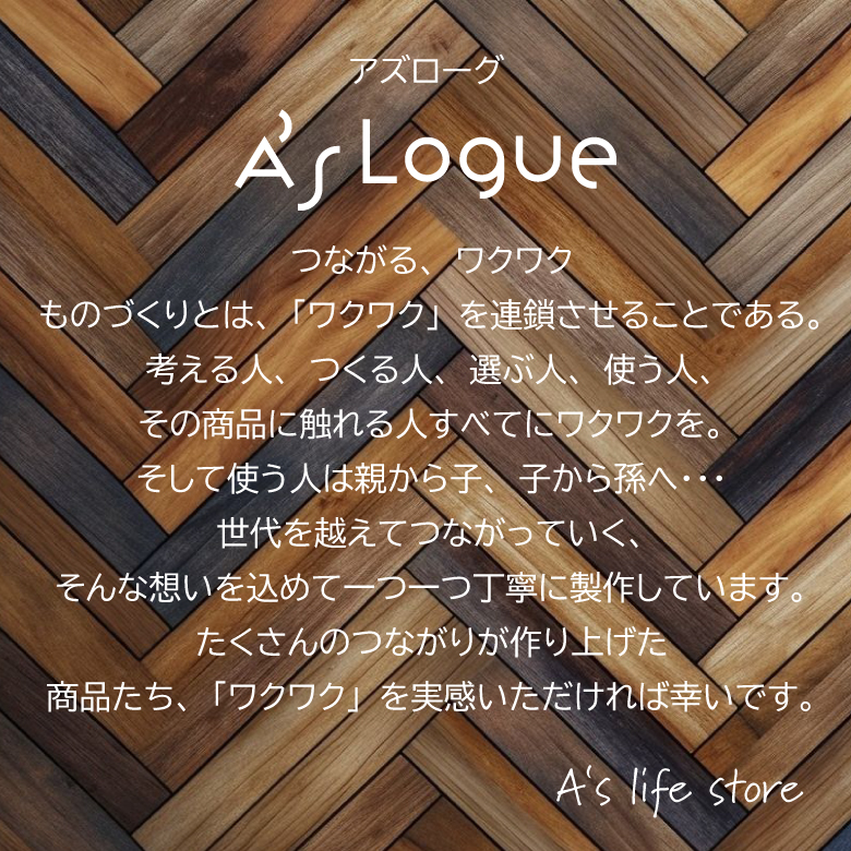 A'sLogue アズローグ 栃木レザー フラグメントケース SW-TO スマートウォレット 革製品 A'slifestore SS1 ...
